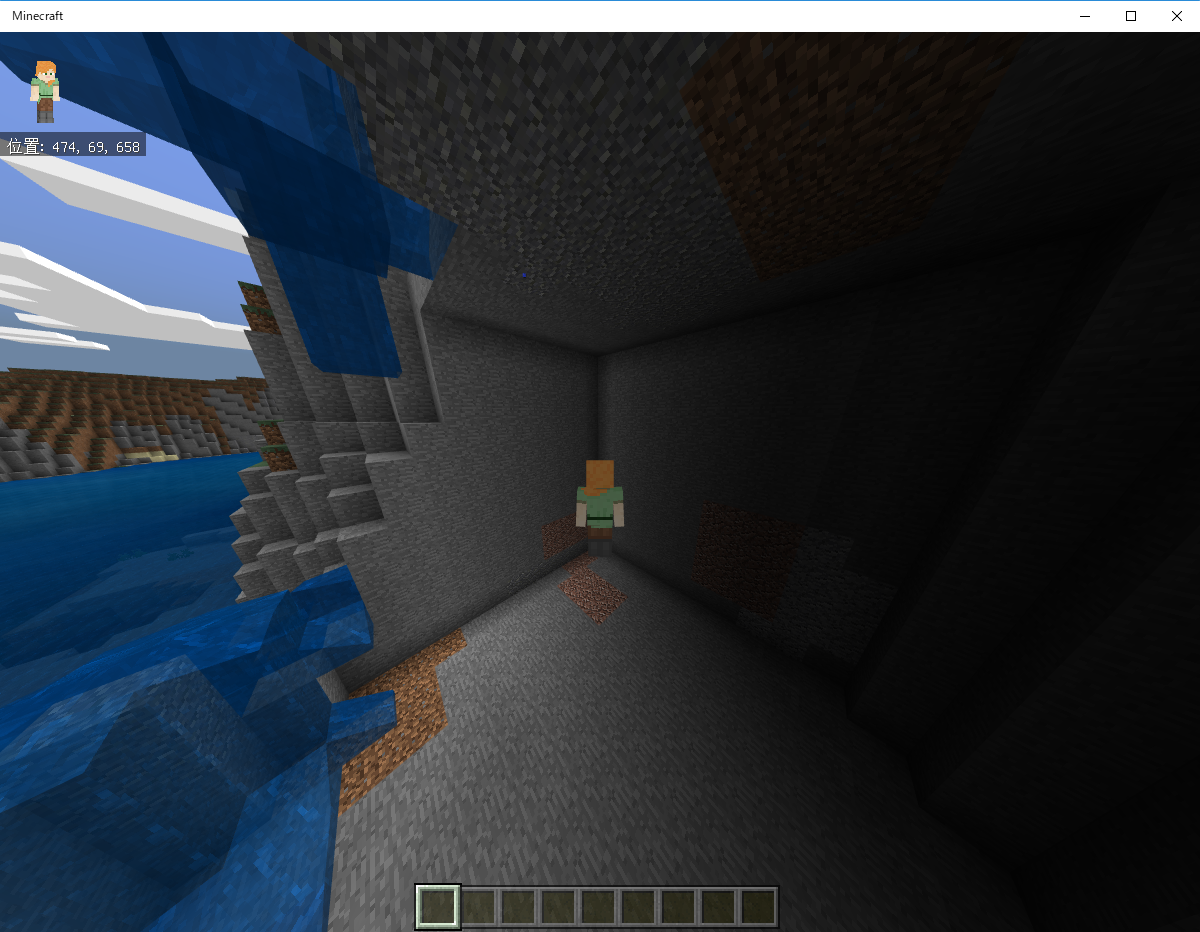 マイクラミング|メイクコードチュートリアルで最強の掘り方 | A-wake Seeker- アウェイクシーカー