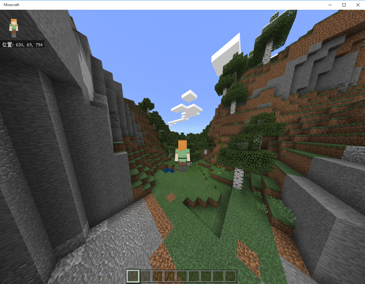 マイクラミング|メイクコードチュートリアルで最強の掘り方 | A-wake Seeker- アウェイクシーカー